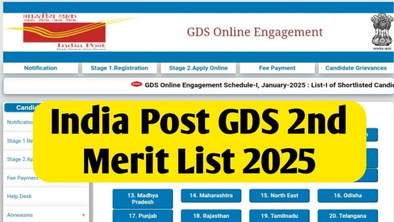 India Post GDS 2nd Merit List 2025, State Wise 2nd Merit List PDF and Cut Off at ...
