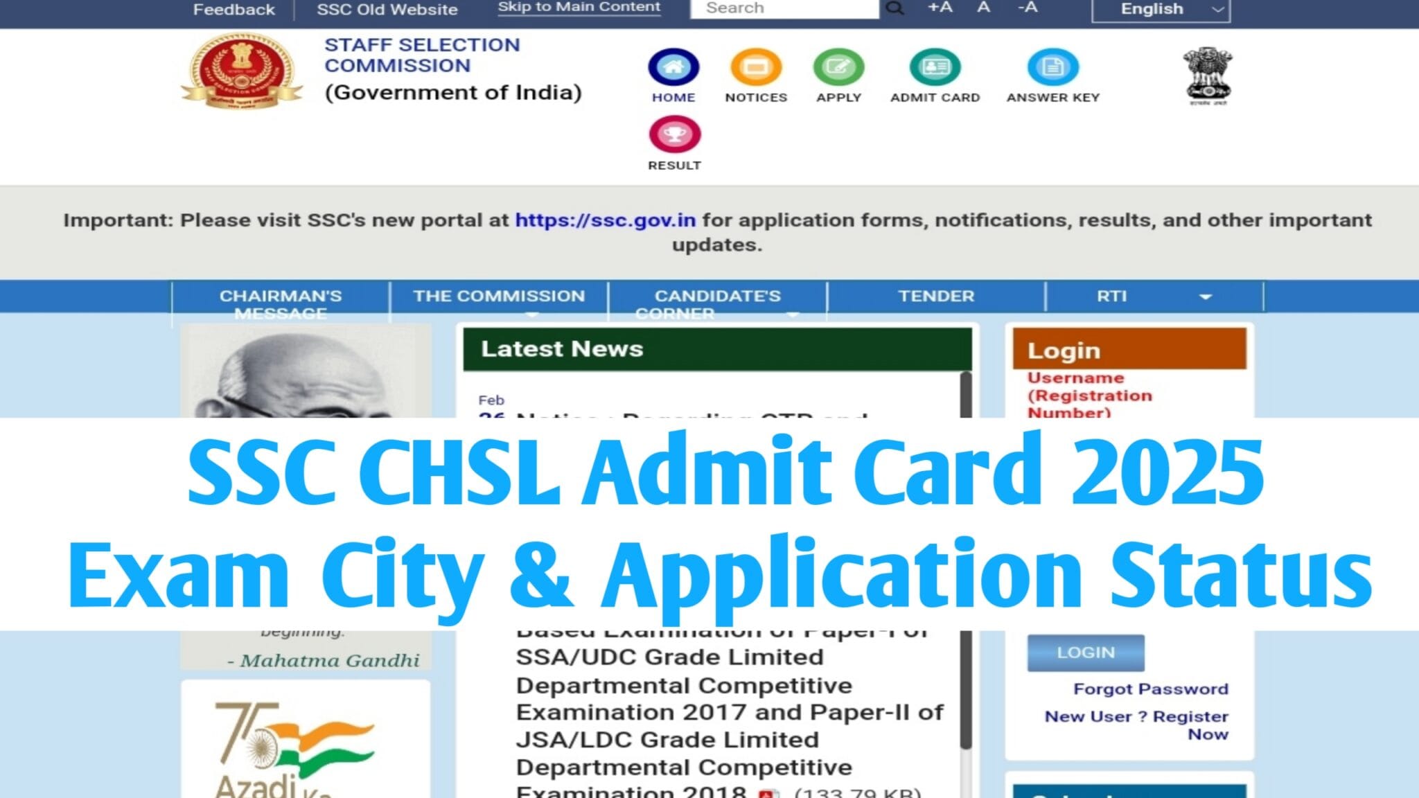 Admit Card Archives · Target World