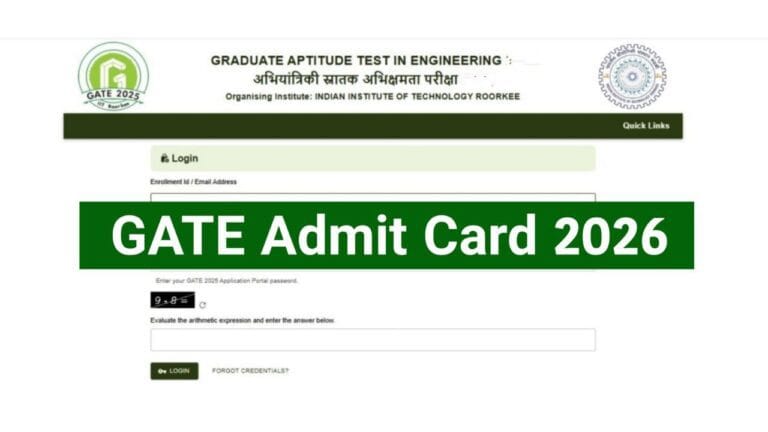 Admit Card Archives · Target World